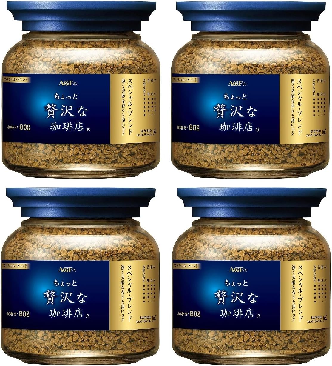 Amazon | AGF ちょっと贅沢な珈琲店 スペシャル・ブレンド瓶 80g x4個 | Generic | インスタント・スティック 通販