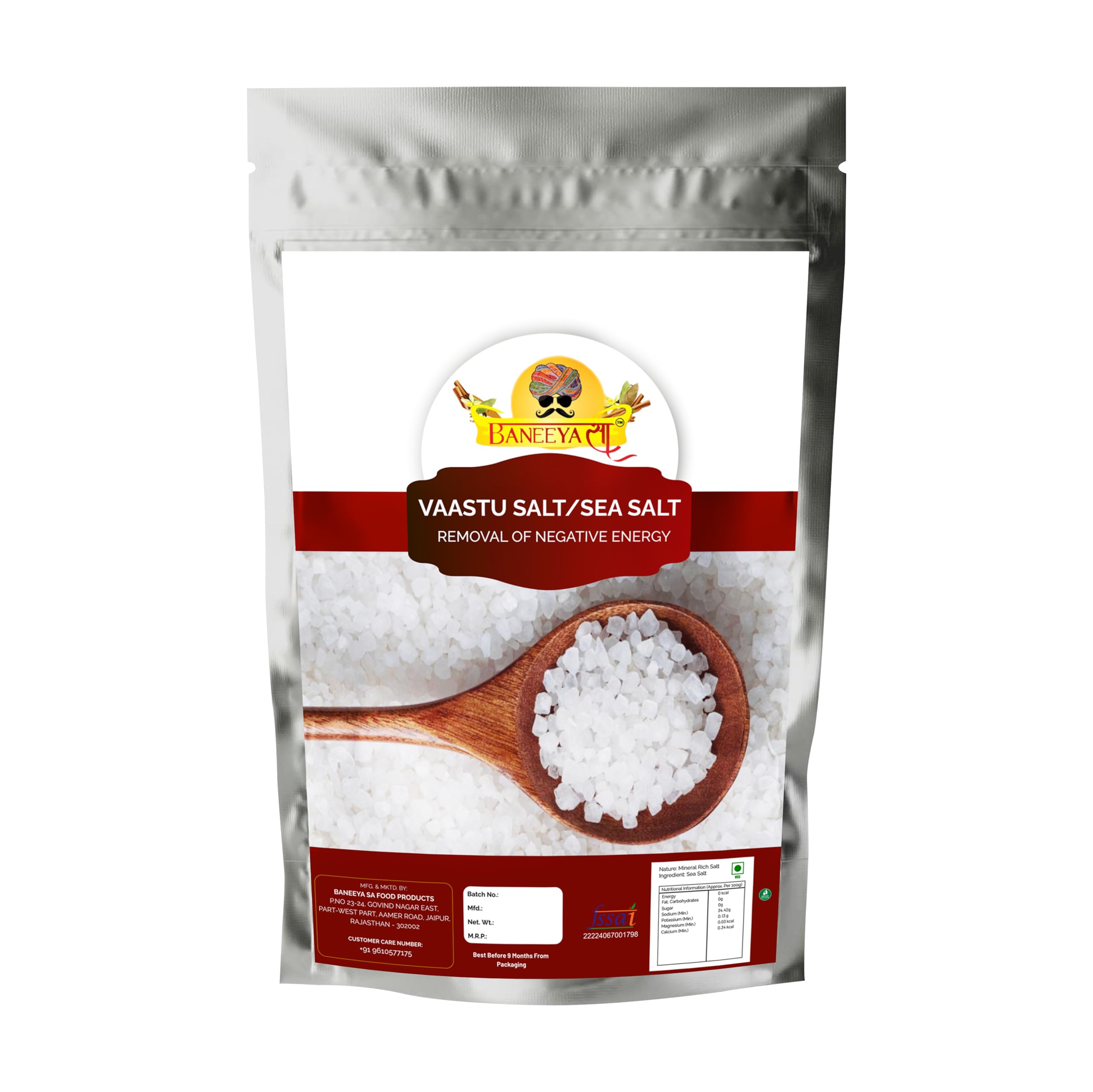 Baneeya Sa Hand Cleaned Chemical Free Salt Sabut Namak Rich In Minerals ...