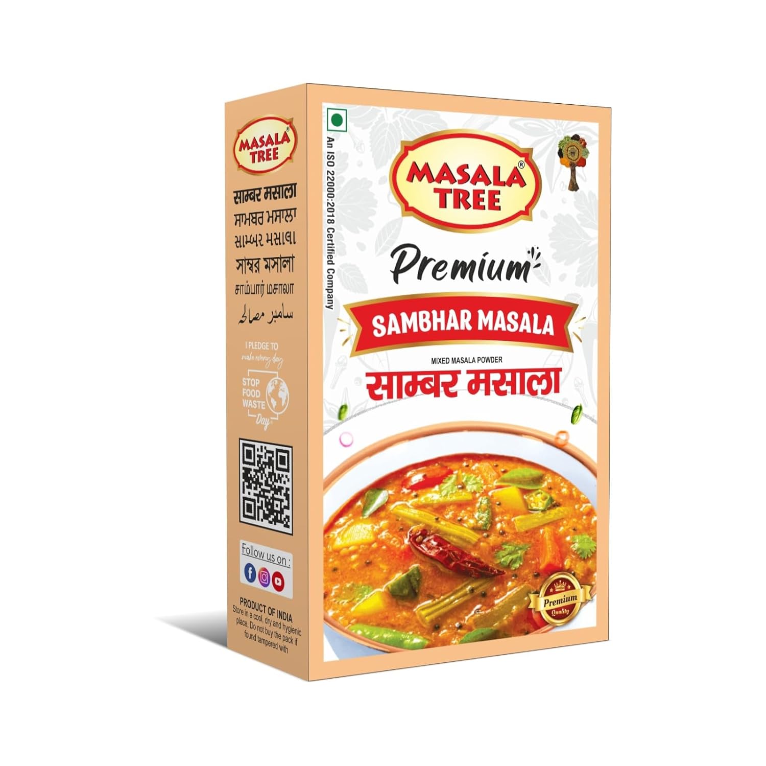 MASALA TREE Sambar Masala Powder 100g : Amazon.in: Grocery & Gourmet Foods