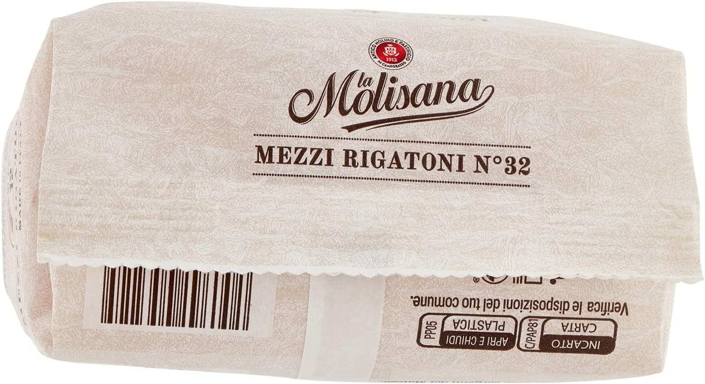 リガトーニブロンズNo31 500g 2022年最新海外