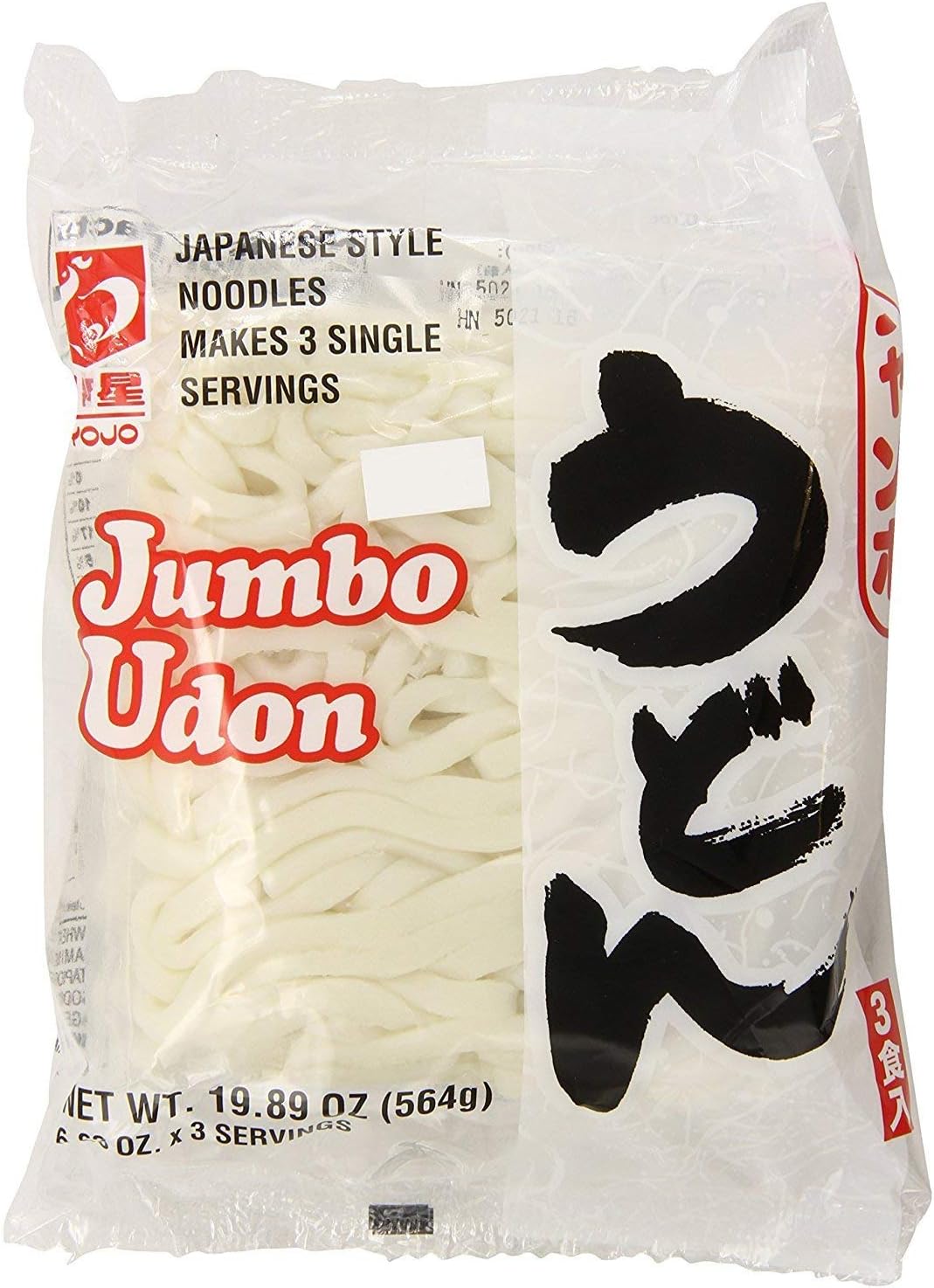 Amazon.com: KA-ME Udon Noodles - Fresh Cooked Stir Fry Noodles 14.2 oz ...