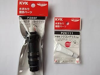 Amazon | KVK サーモスタットカートリッジ PZ88F | 浴室水栓用パーツ