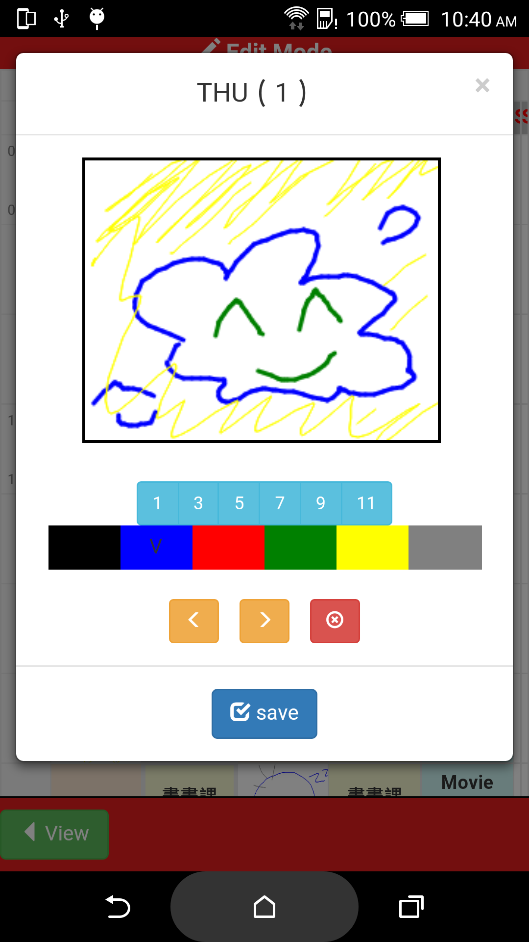 Class Schedule Painter:Amazon.com:Appstore for Android