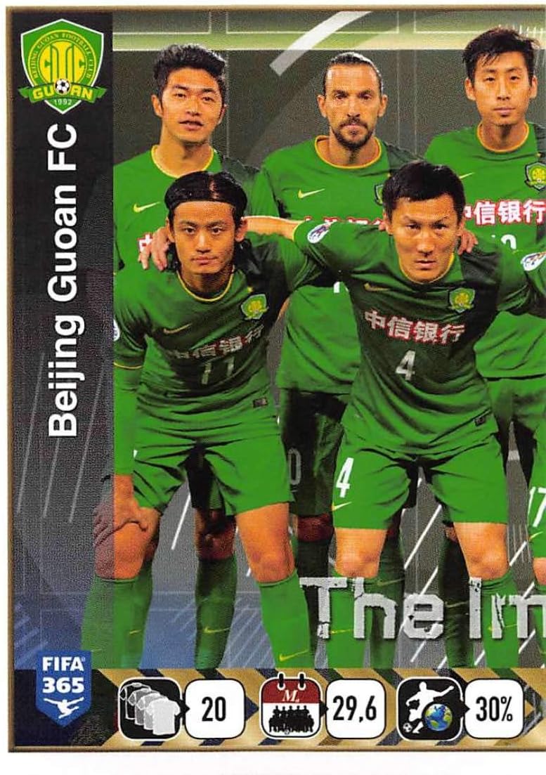 Amazon.com: 2015-16 Panini FIFA 365 Stickers #267 Beijing Guoan FC Team ...