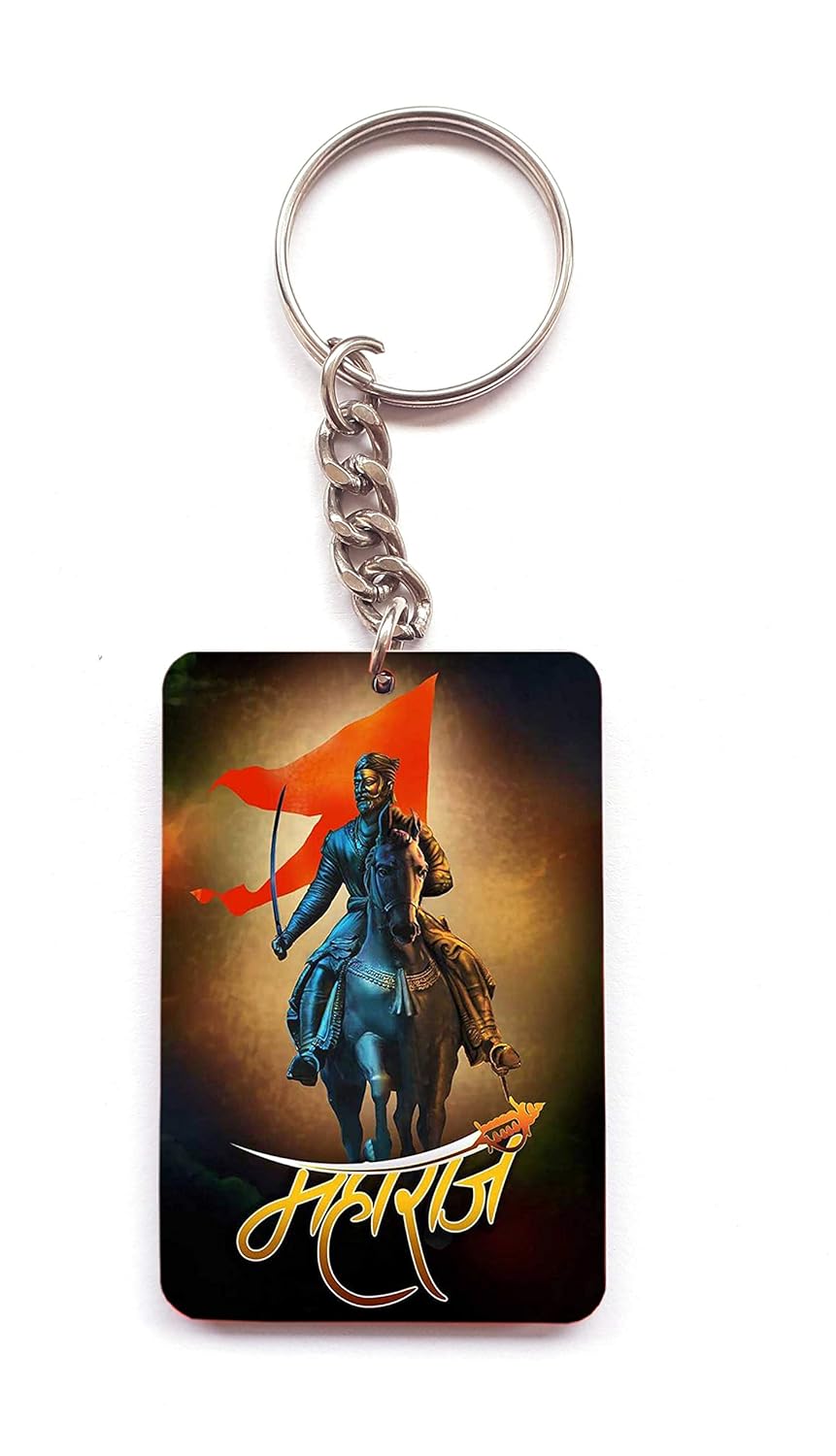 UNIQUE GIFTS Shivaji Maharaj Printed Multicolor Wooden Key Chain ...