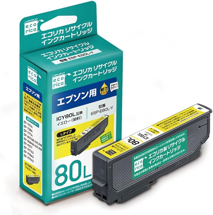 Amazon.co.jp: エコリカ エプソン ICY80L対応リサイクルインク イエロー ESP-E80L-Y (ECI-E80L-Y) 残量表示対応 : ホビー