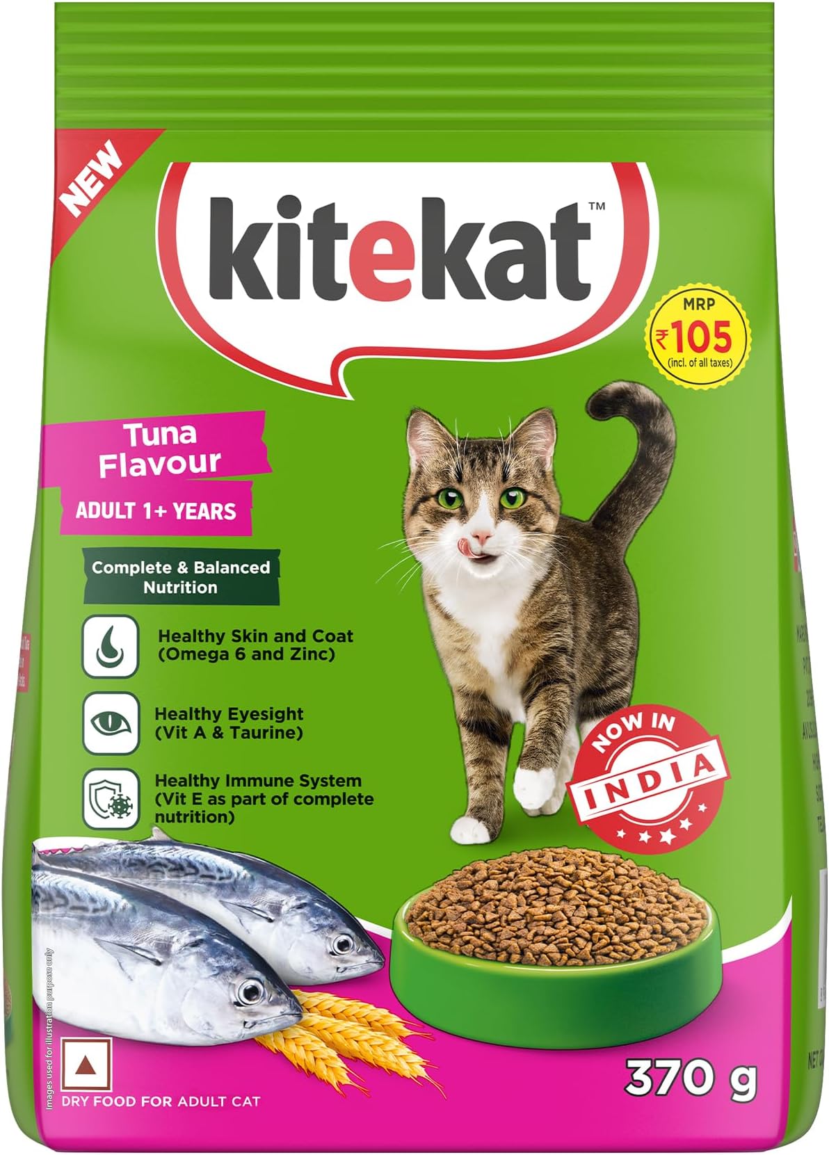 Kitekat Adult (1+ Years) Dry Cat Food, Tuna Flavour, 370 g, Complete ...