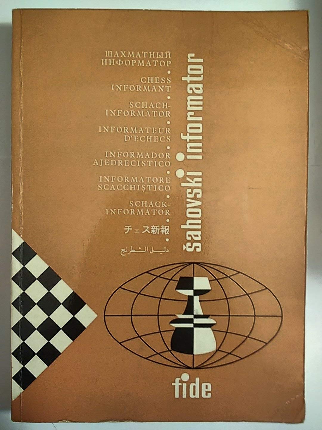 Amazon.com: Sahovski Informator 39 I-VI 1985: 9788672970029: -: Books