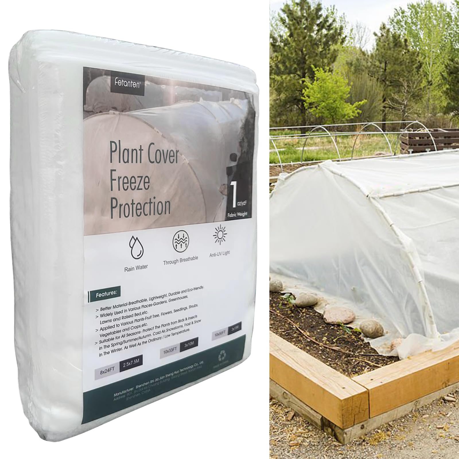 Snapklik.com : Plant Covers Freeze Protection, 10 Ft X 33 Ft Floating ...