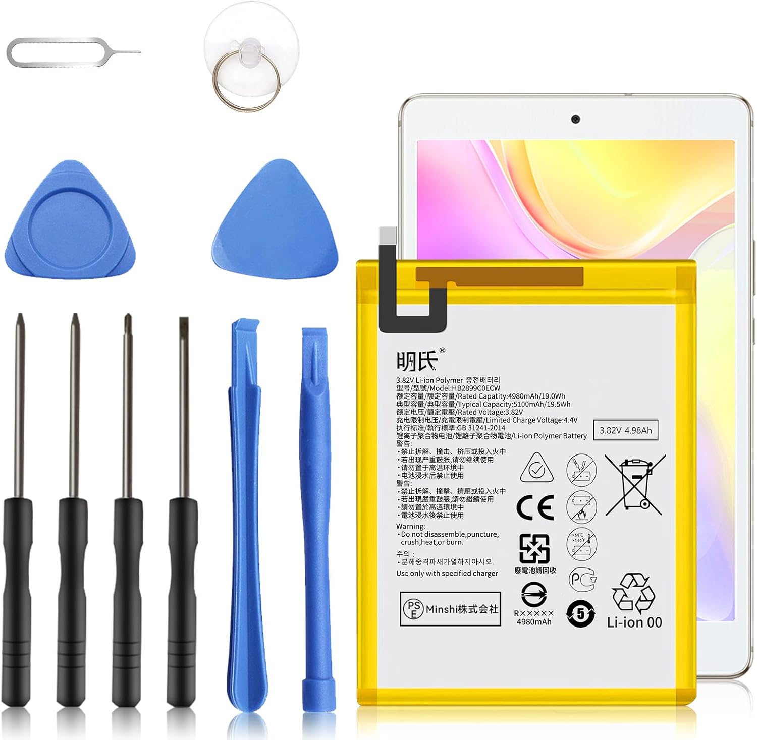 Amazon | 明氏 HUAWEI対応 docomo dtab d-01j，Huawei Media Pad M3 8.4，BTV-DL09 ...