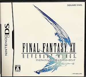 Final Fantasy XII: Revenant Wings Nintendo DS, 2007 (japan import ...