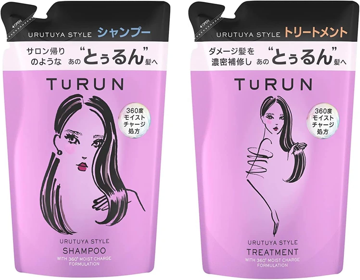 Amazon | Masugu(まっすぐ) Turun (とぅるん) うるツヤスタイル シャンプー 詰替え 320g+トリートメント 詰替え 320g | ノーブランド品 | シャンプー ...