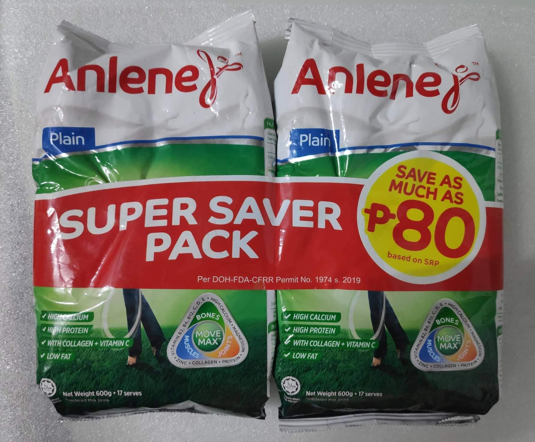 Amazon.com: Anlene Plain Vanilla Powdered Milk Drink 600g : Grocery ...