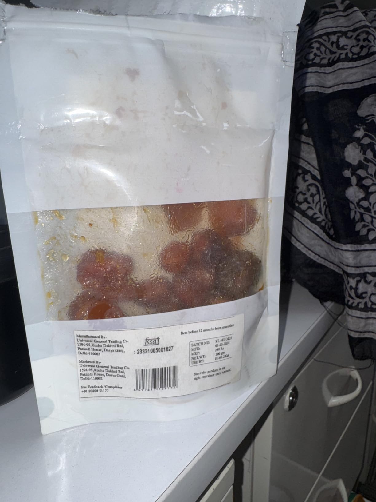 Shine Organic Aloo Bukhara | Dried Plums | Aloo Bukhara For Making ...