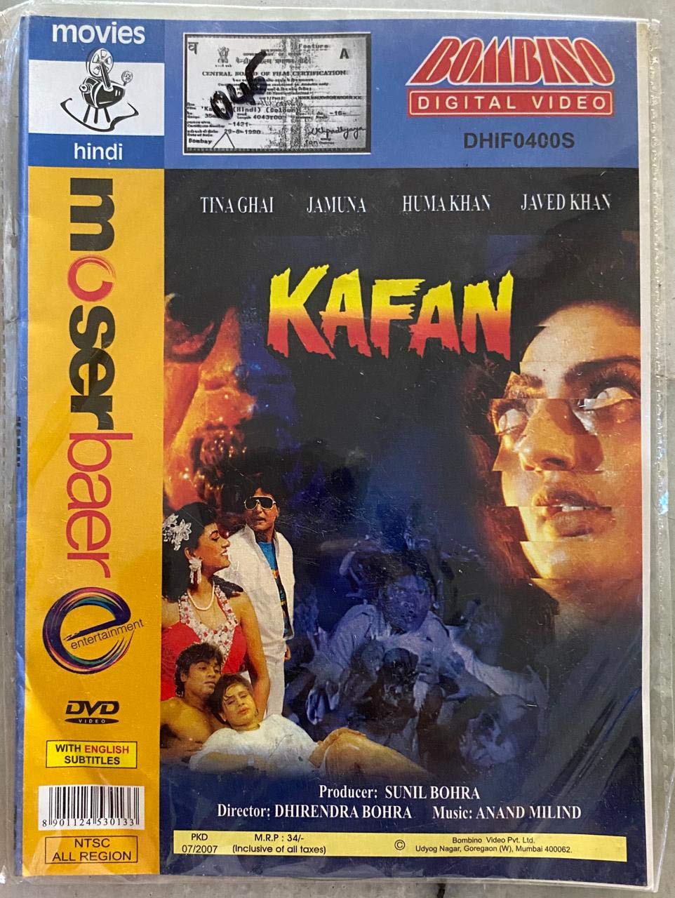 Kafan : Amazon.in: Movies & TV Shows}