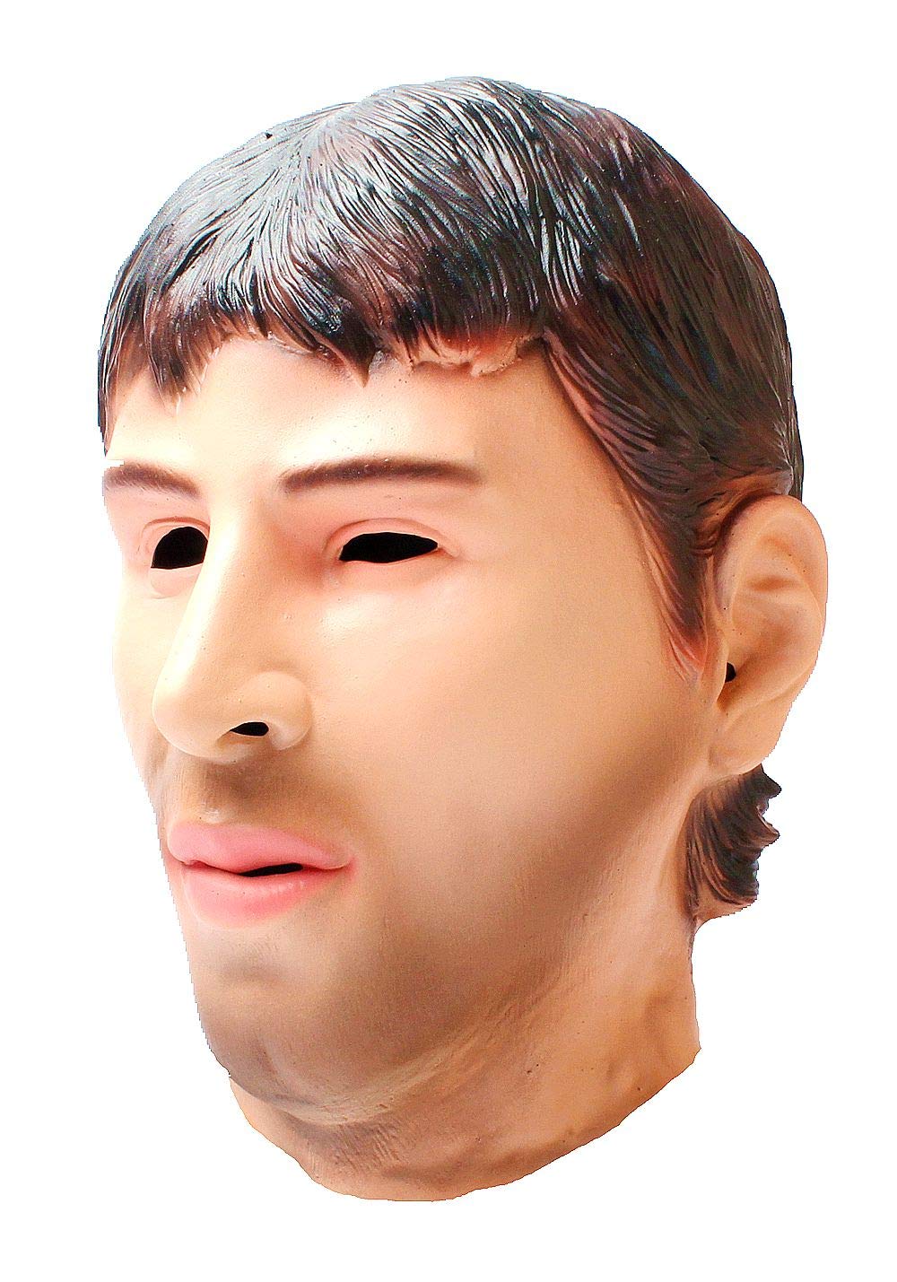 Lionel Messi Mask-Realistic Celebrity Mask-Halloween Novelty Costume ...