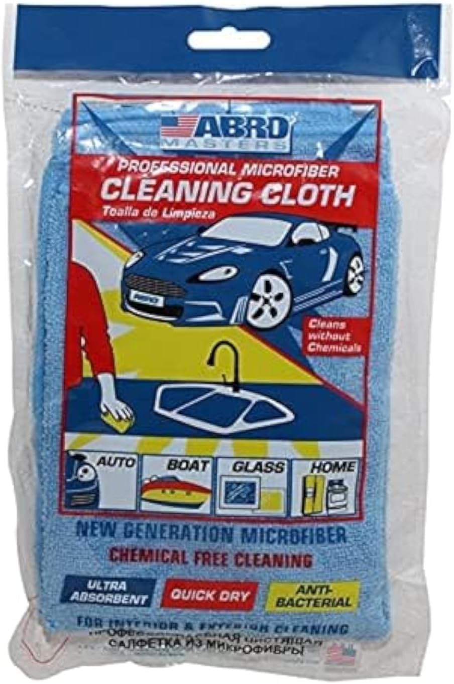 ABRO Car Cleaning Cloth: Buy Online at Best Price in Egypt - Souq is ...