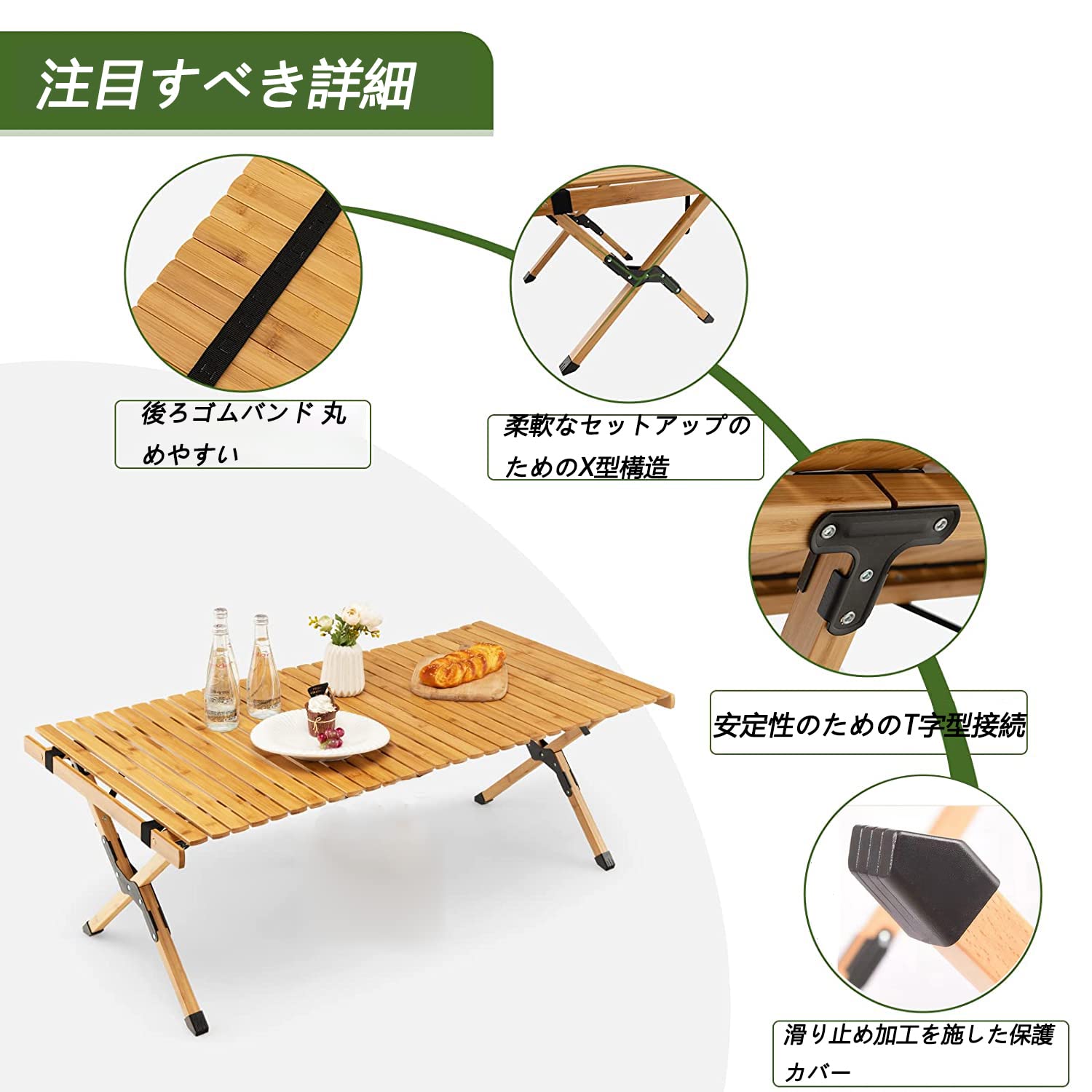 Amazon.co.jp: キャンプ テーブル 折りたたみ アウトドア テーブル