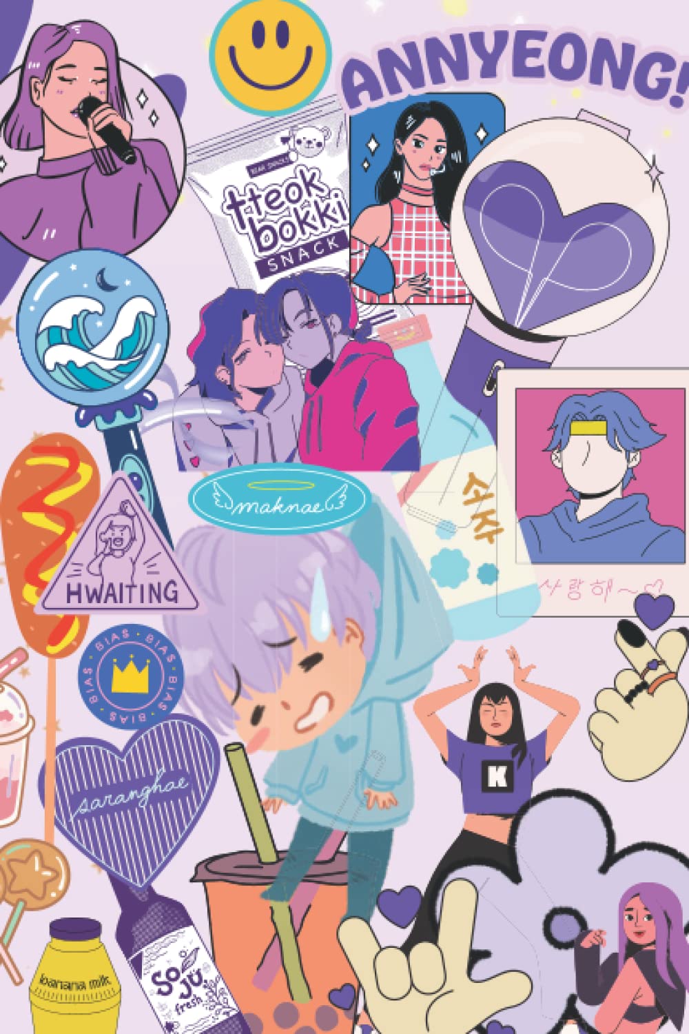 Purple K-pop Inspired Notebook: Sticker style notebook great for Kpop ...