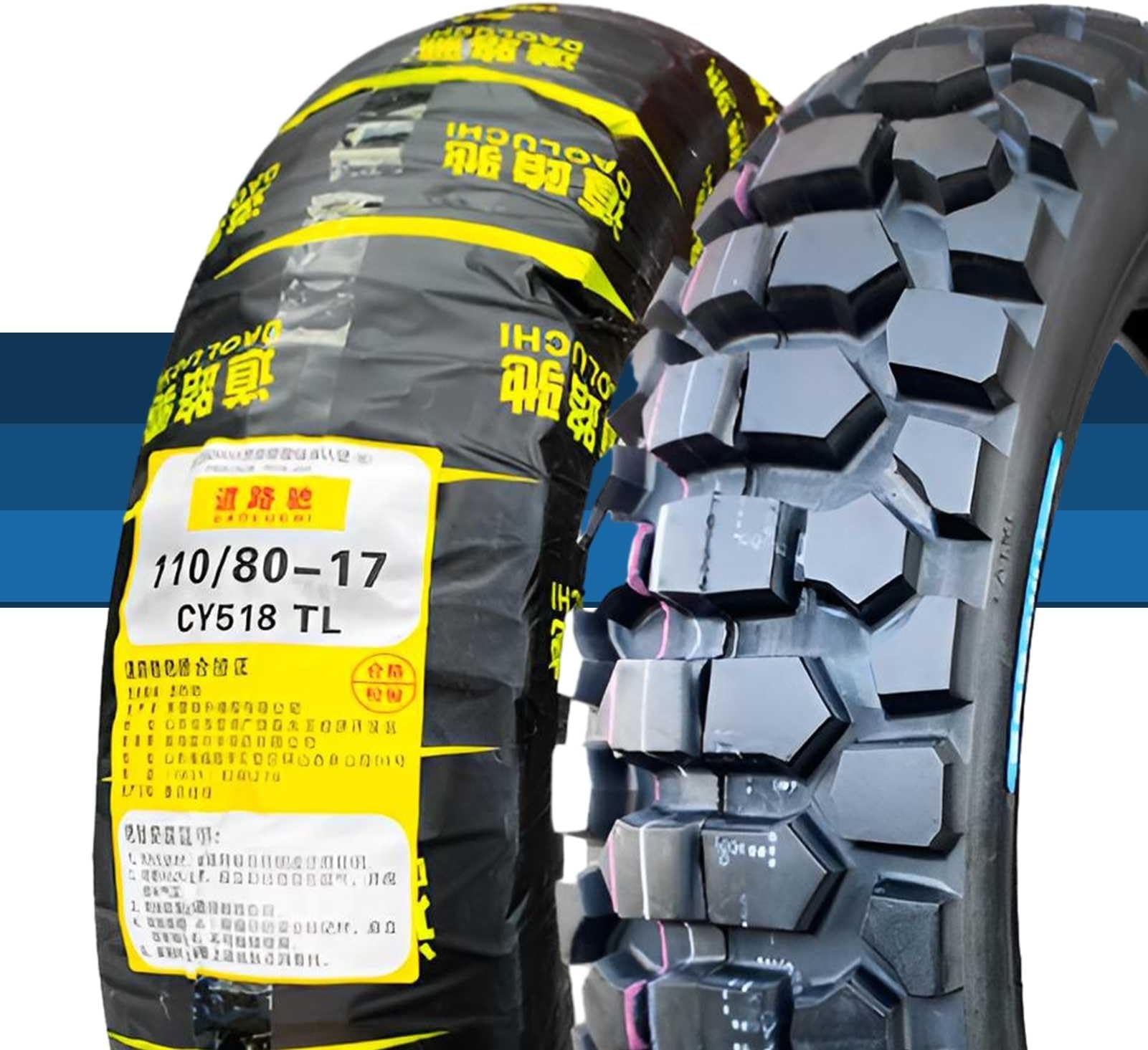 Amazon.co.jp: 110/80-17 タイヤ フロントタイヤ オフロード ブロックタイヤ スクーター用タイヤ リア 110 80 ...