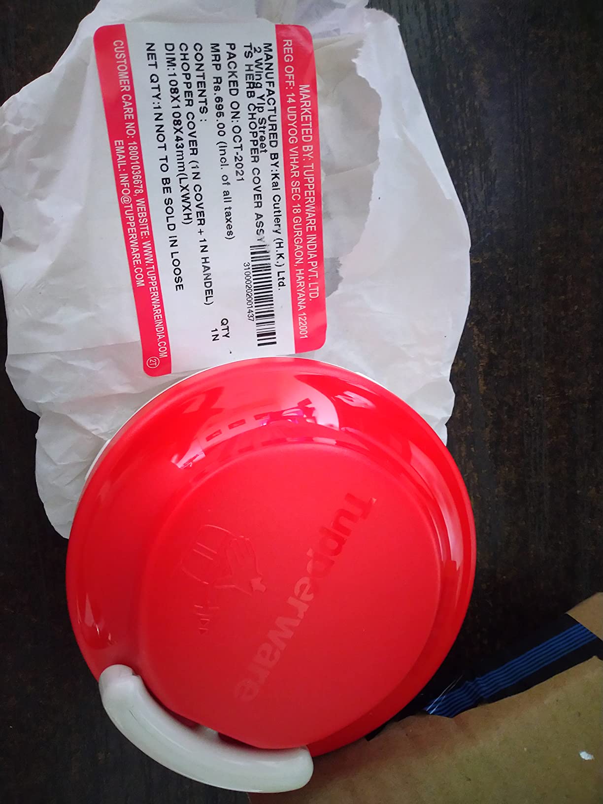 Buy Tupperware Plastic Smart Chopper Seal Top Cover Assy (Multicolor ...