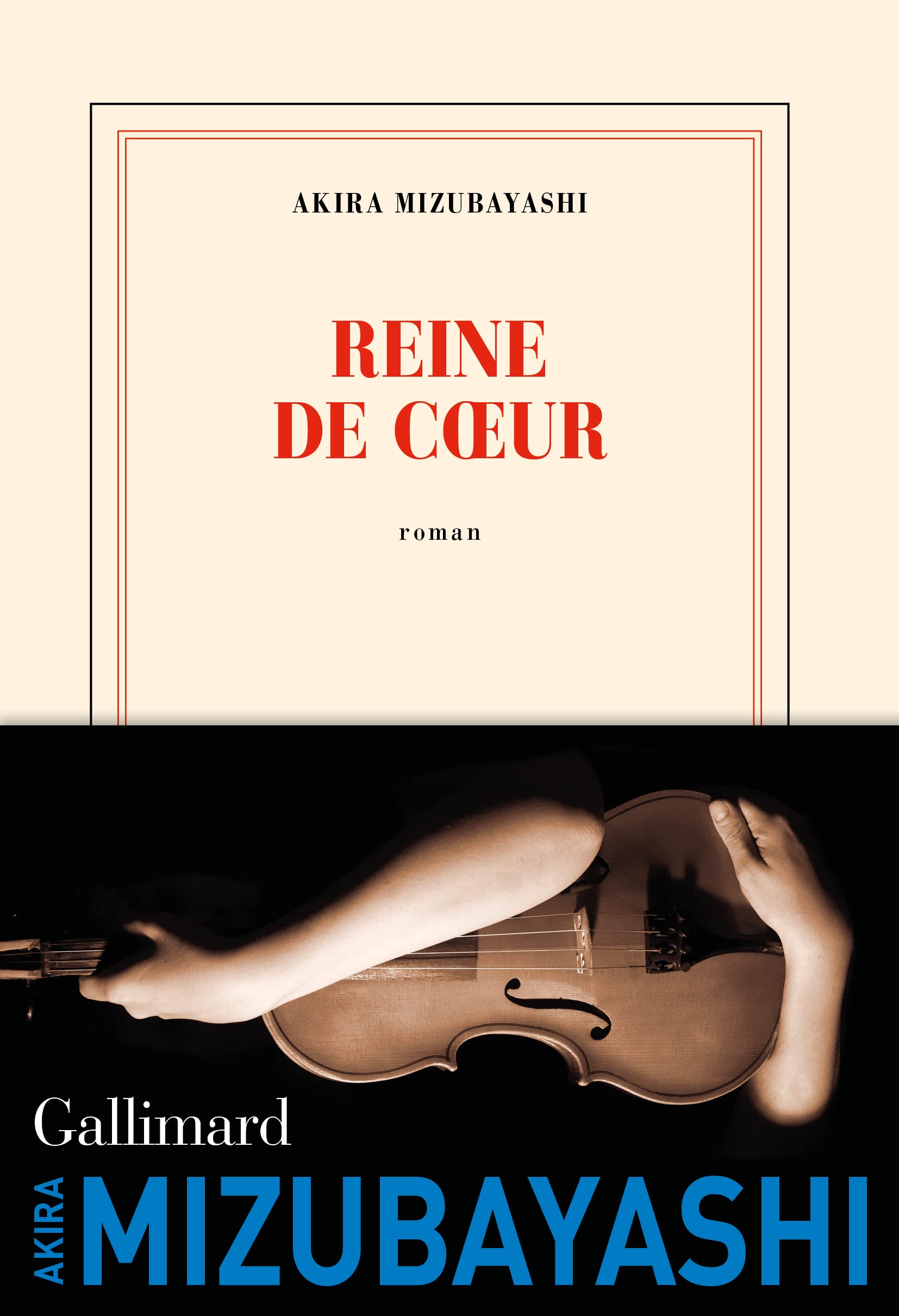 Reine de coeur: Mizubayashi, Akira: 9782072984051: Amazon.com: Books