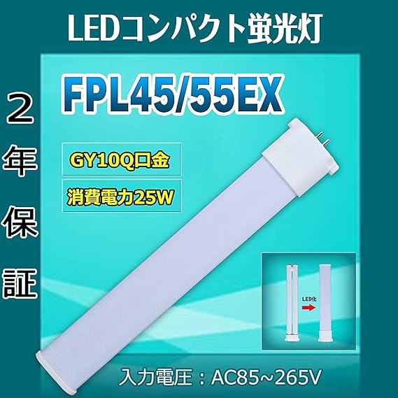 Amazon.co.jp: Compact Fluorescent Lamps Light High Exclusive Shape W ...