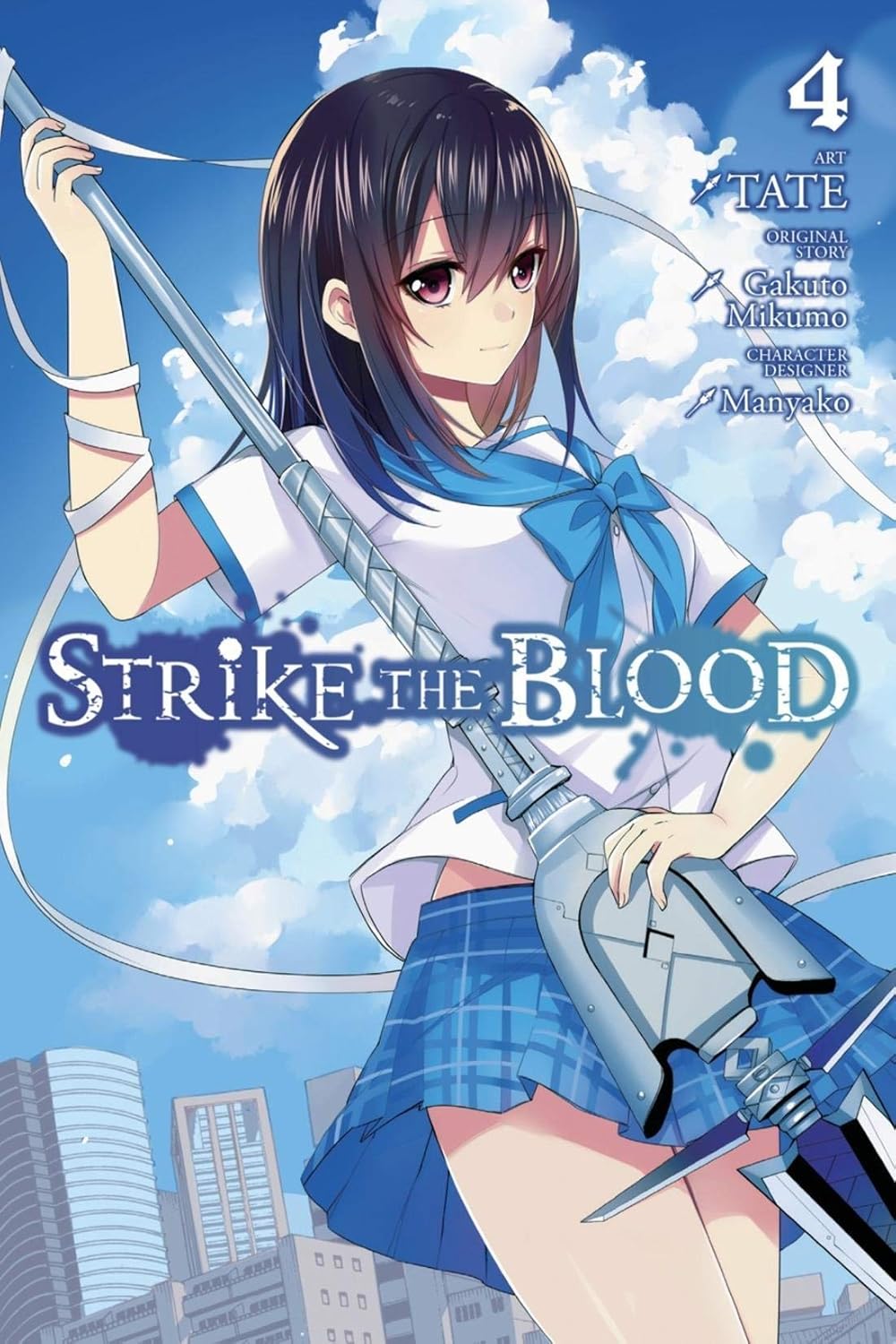 Amazon.com: Strike the Blood Vol. 4 eBook : TATE, Mikumo, Gakuto ...