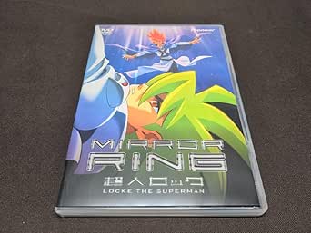 Amazon.co.jp: セル版 DVD 超人ロック ミラーリング / df445 : パソコン・周辺機器