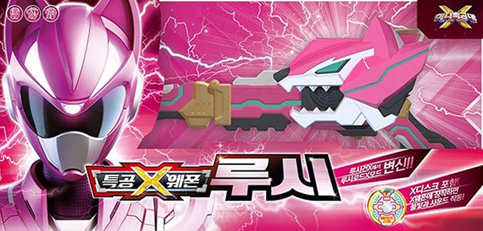 Mini Force X Miniforce Ranger Weapon Lucy Pink Transweapon Rod Gun ...