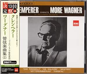 Vol.2-Wagner-Orchestral Music | Amazon.com.br