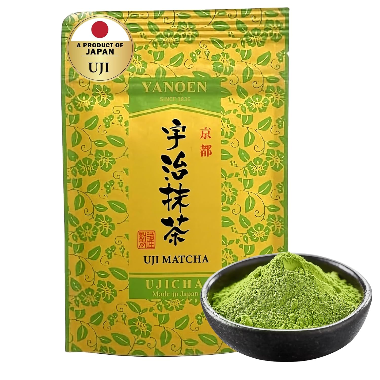 Amazon.com: Ceremonial Grade Uji Matcha Powder - Stone-Ground from ...