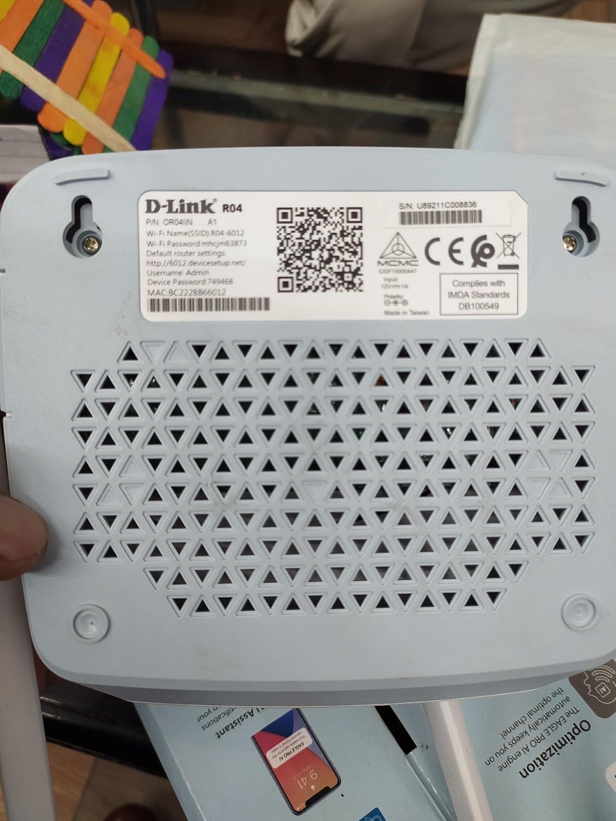 D-Link R04 N300 Eagle PRO AI Advance Parental Control Router with Voice ...