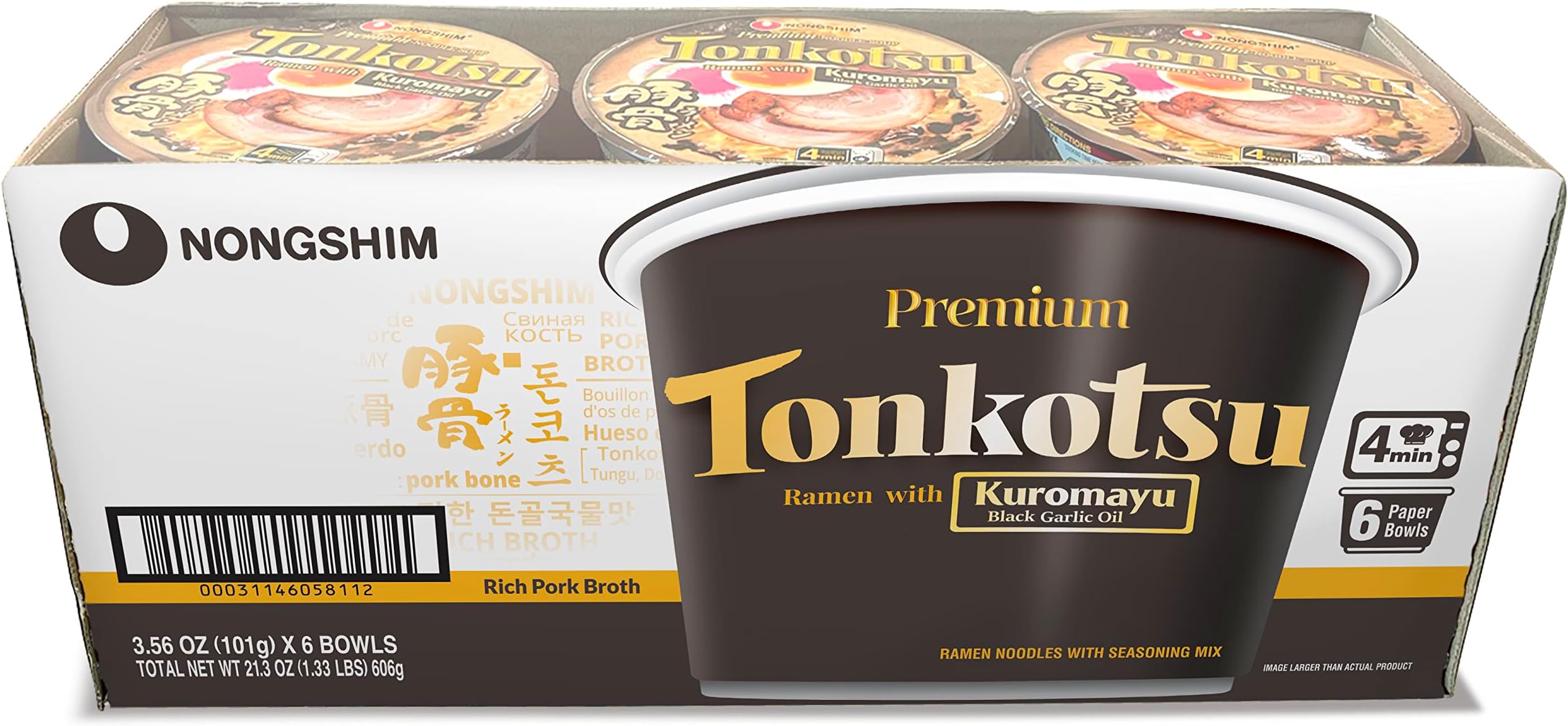 Amazon.com : Nongshim Premium Vegan Shin Green Ramen Noodles, Rich ...