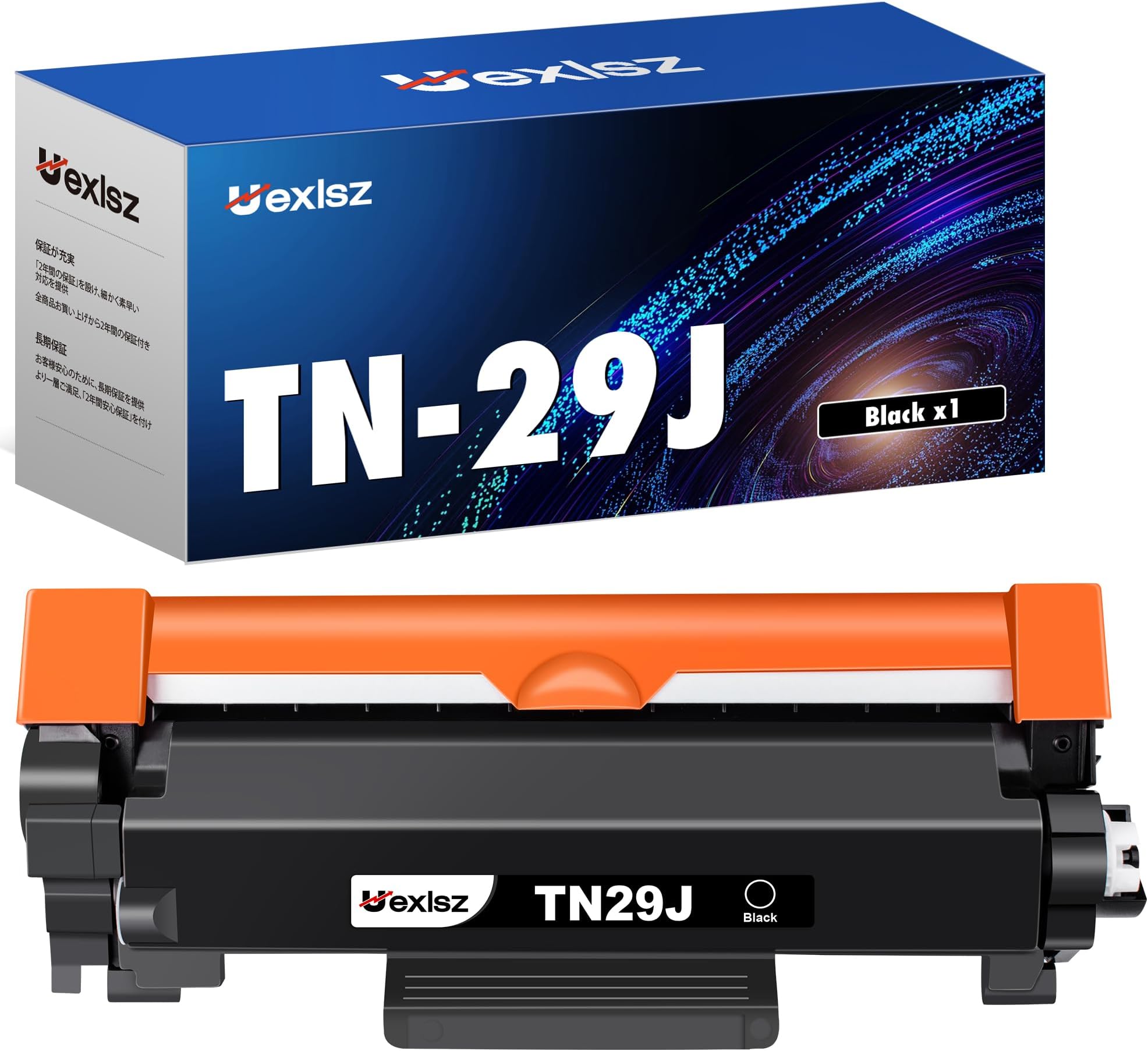 Amazon | TN-29J トナーカートリッジ ブラザー(Brother)用 ブラック 3本セット tn29j プリンターの負担を大幅軽減 日本技術監修 対応型番:MFC-L2750DW ...
