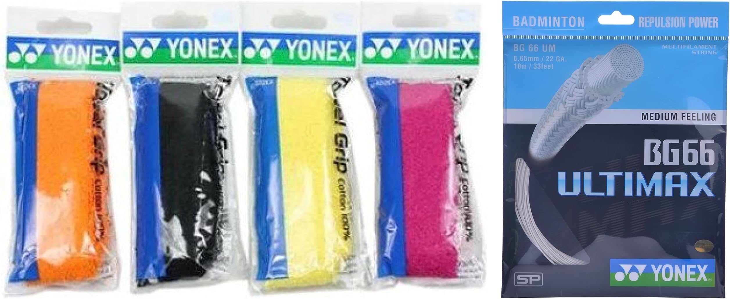 Buy Yonex Ultimax BG 66 Badminton Strings, 0.65mm (Metallic White ...