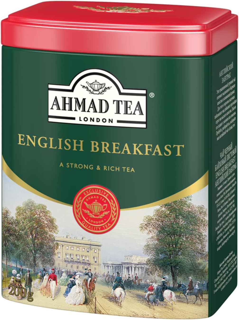 Amazon.com : Ahmad Teas - English Breakfast Tea 1.4oz - 20 Tea Bags ...