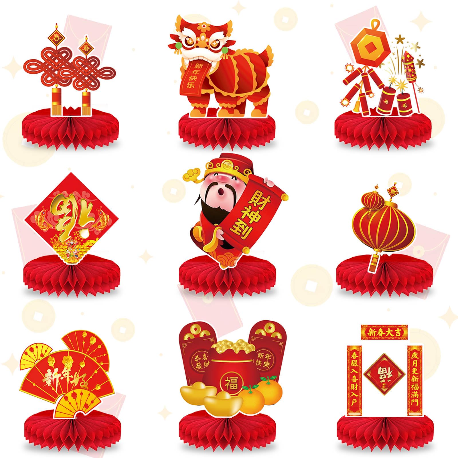 Amazon.com: ALIBBON 9 Pcs 2025 Chinese New Year Honeycomb Centerpieces ...