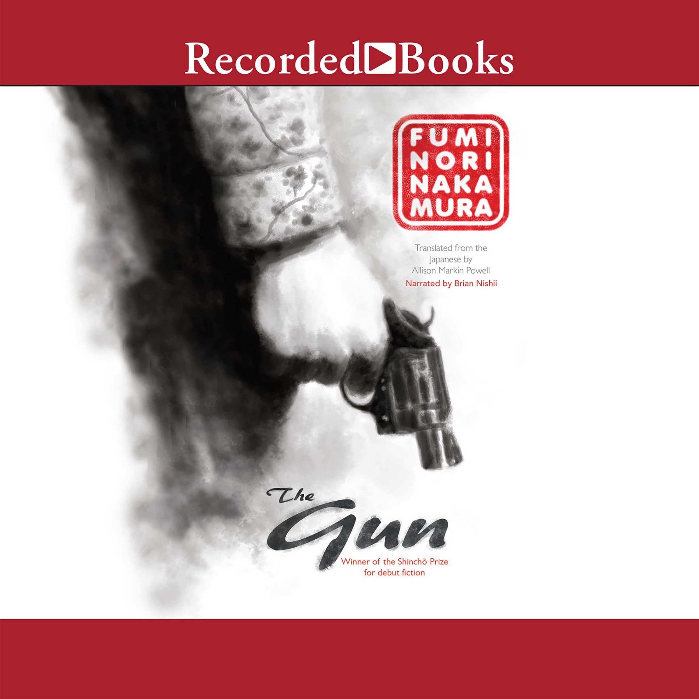 Amazon.com: The Gun: 9781664446182: Fuminori Nakamura: Books