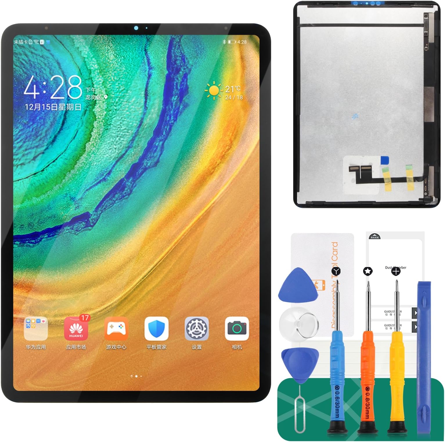 Amazon.com: Screen Replacement for iPad Pro 11" 2018 A1980 A2013 A1934 ...