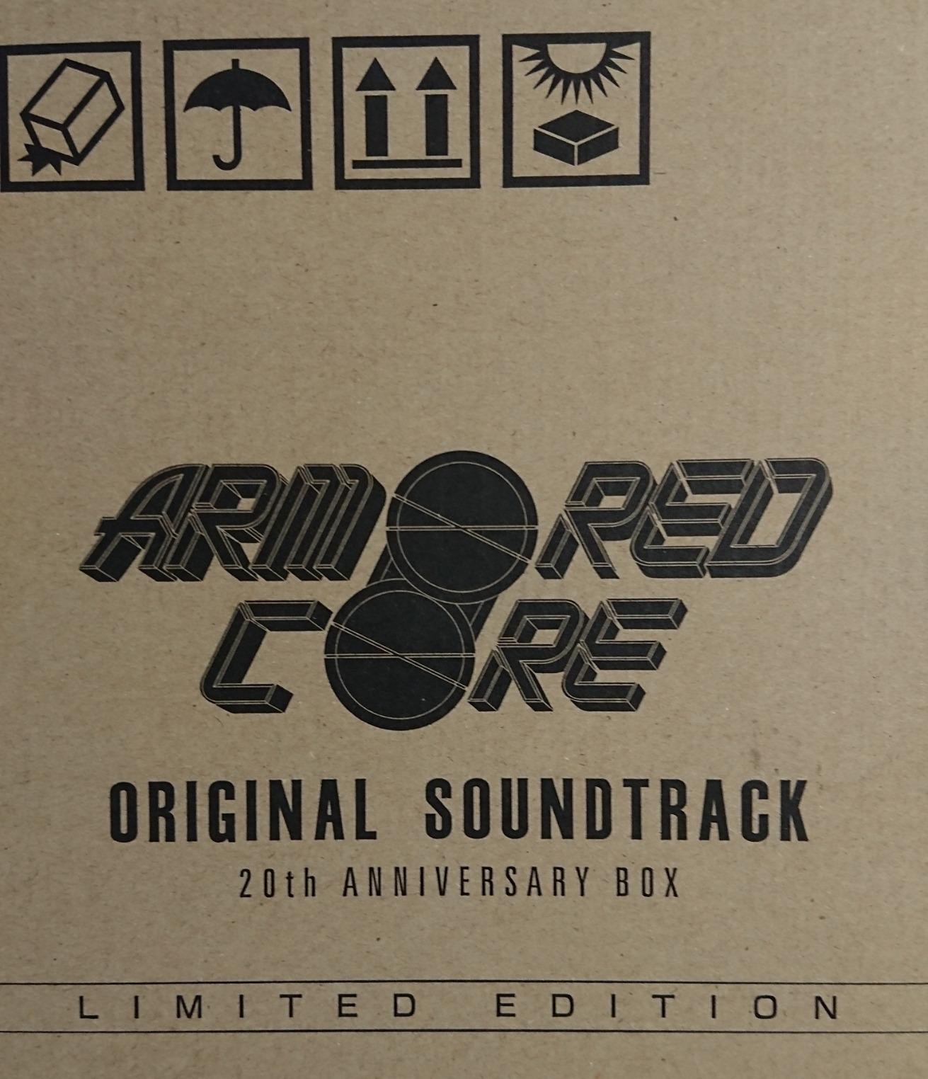 Amazon.co.jp: 【数量限定】ARMORED CORE ORIGINAL SOUNDTRACK 20th ANNIVERSARY ...