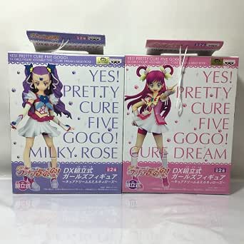 Amazon.co.jp: Cure Dream Milky Rose, 2 Types Set, "Yes! Pretty Cure 5 ...