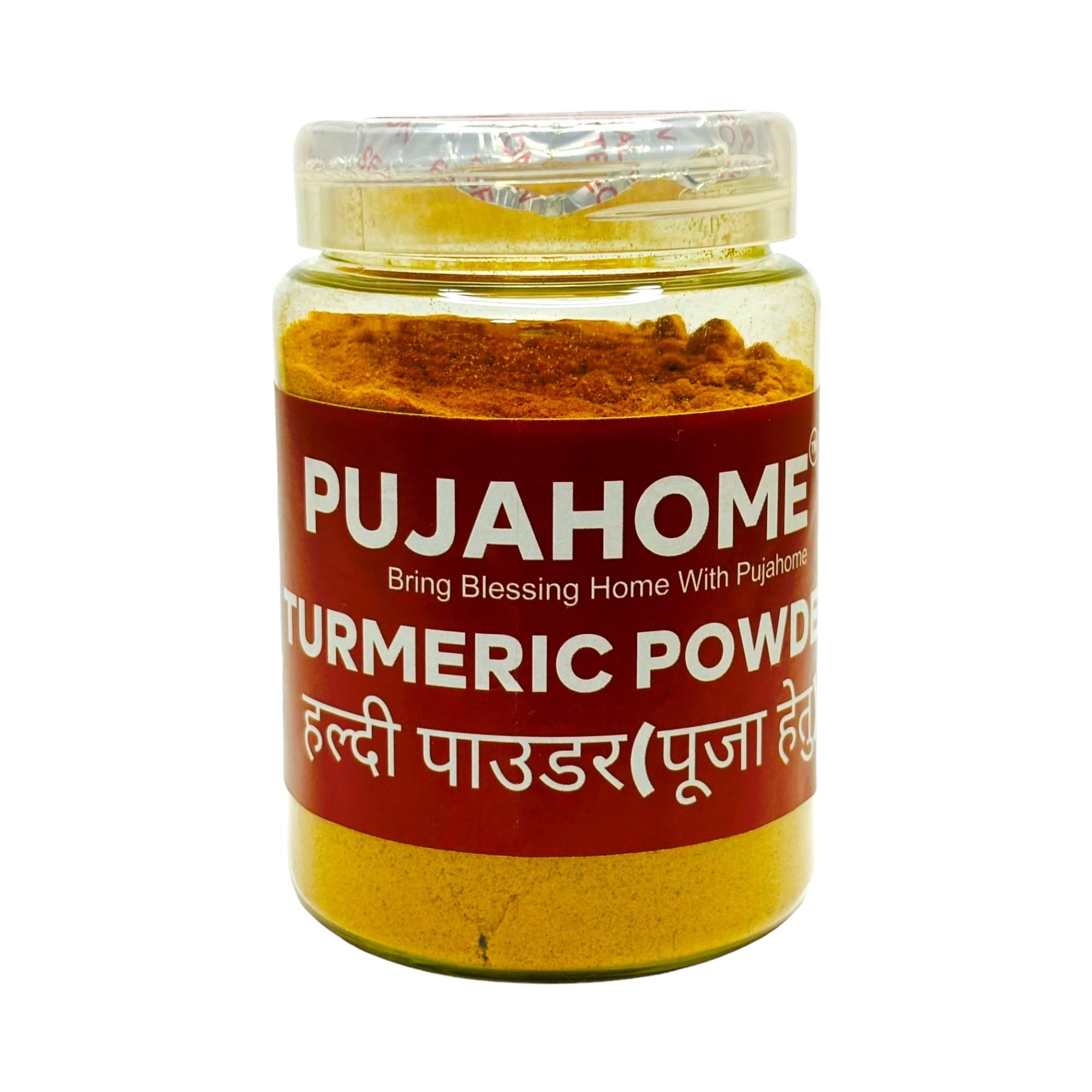 Pujahome Haldi Powder for Puja | Haldi for Pooja | Turmeric Powder for ...