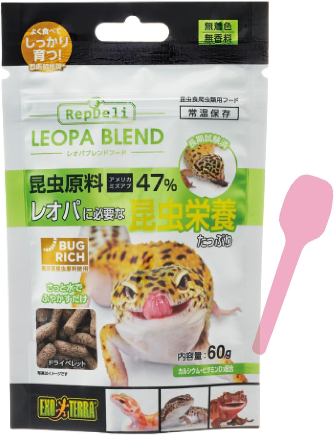 Amazon | EXO TERRA エキゾテラ GEX フトアゴブレンドフード スティック250g 昆虫原料35% アメリカミズアブ使用 高嗜好性 食べやすいスティックタイプ マンゴーMIX ...