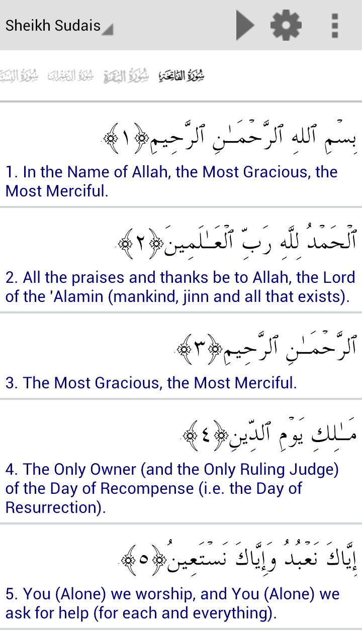 Al Quran - App on Amazon Appstore