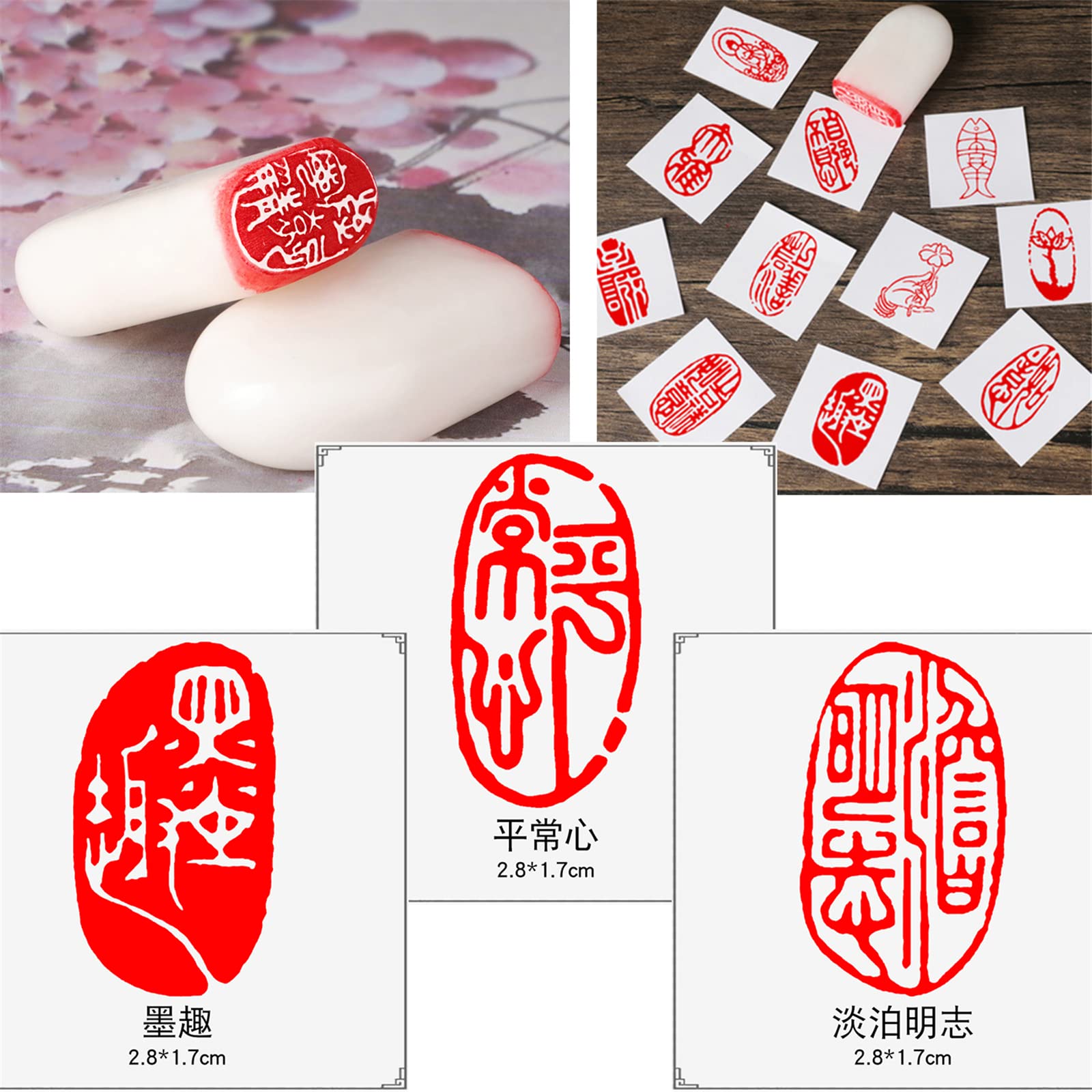 Japanese Red Seal Goshuin Unique & Beautiful Japanese Temple Stamps