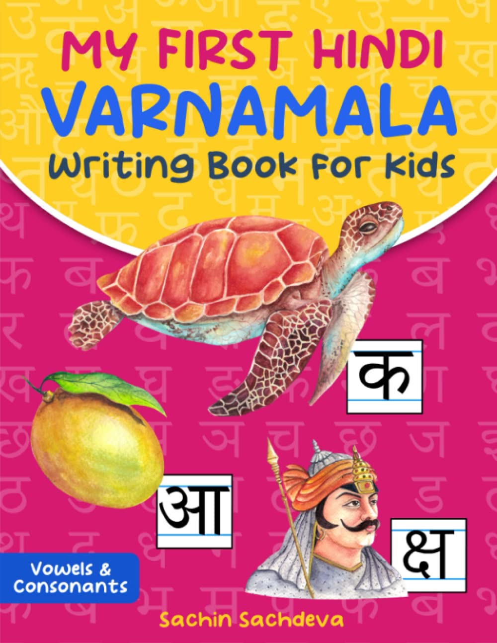 My First Hindi Varnamala Writing Book For Kids Including Vowels And my-first-hindi-varnamala-writing-book-for-kids-including-vowels-and