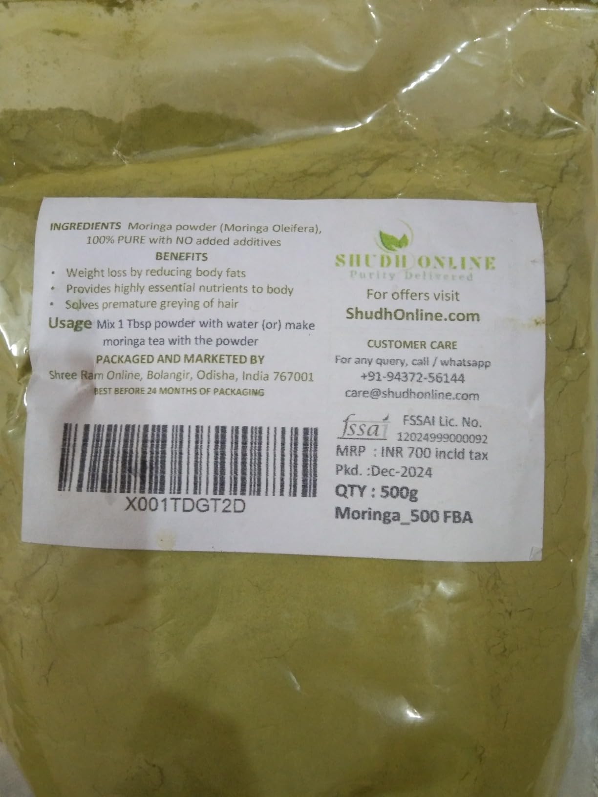 Shudh Online Moringa Leaves Powder Organic, Murungai Leaf powder (500 ...