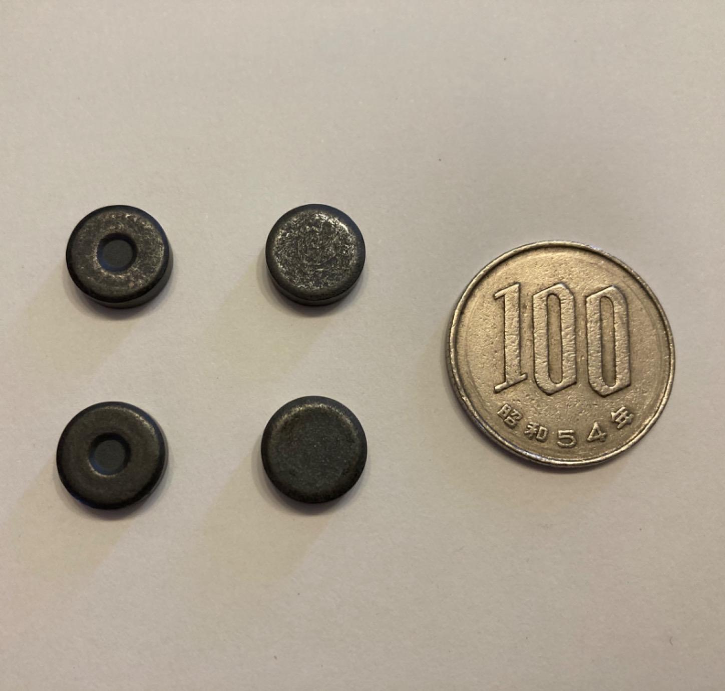 Amazon.co.jp: E-Value 強力マグネットバンド 幅20×厚さ4mm 長さ45cm EMT-045BM : 産業・研究開発用品