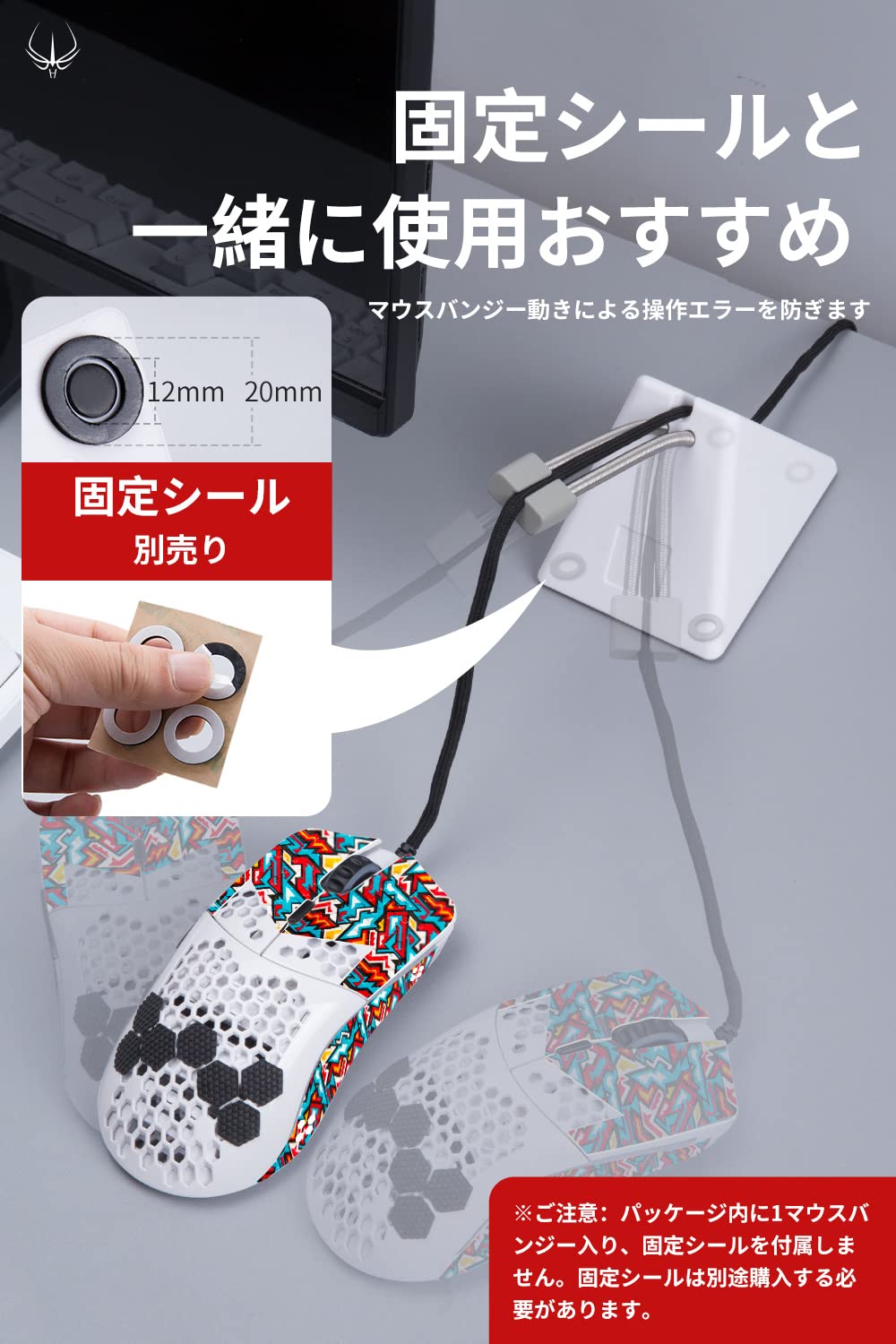 Snapklik.com : Hotline Games Mouse Bungee 3.0+ Mouse Cord Clip Cord ...